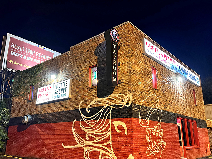 This brick building houses a triple threat—pizzeria, taproom, AND bottle shop. It's like the Swiss Army knife of delicious decisions.