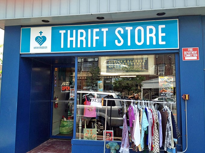 Where thrifting meets purpose. This unassuming building houses countless second 