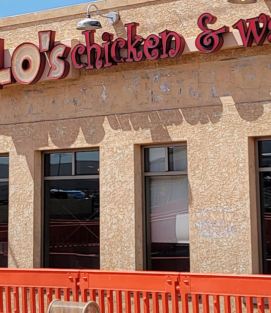 arizona casual dining spot ftr