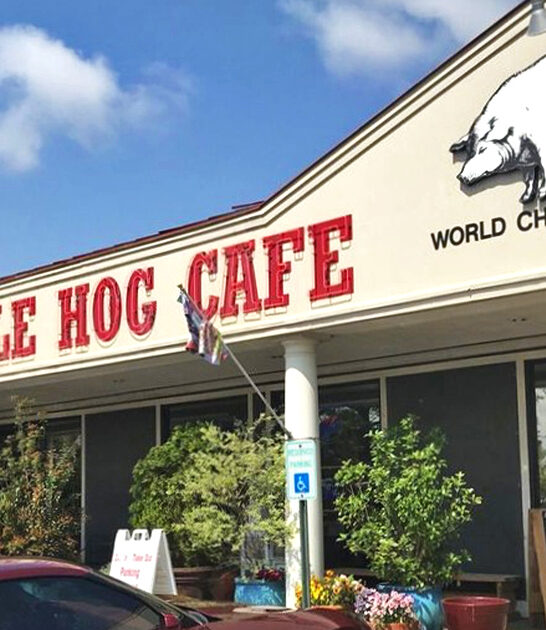 arkansas barbecue lovers restaurant ftr