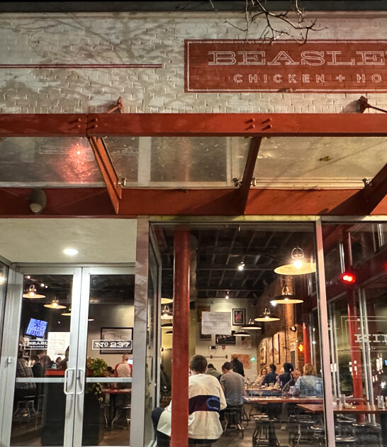 unassuming north carolina chicken ftr