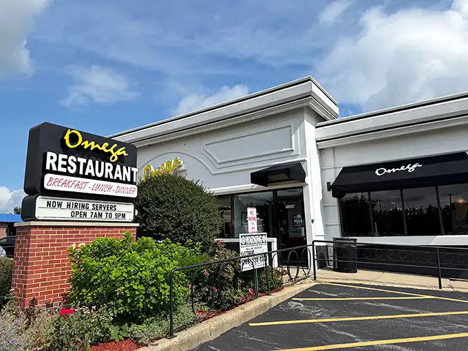 The unassuming exterior of Omega Restaurant in Downers Grove promises what flashy establishments can't – honest food that speaks directly to your soul.