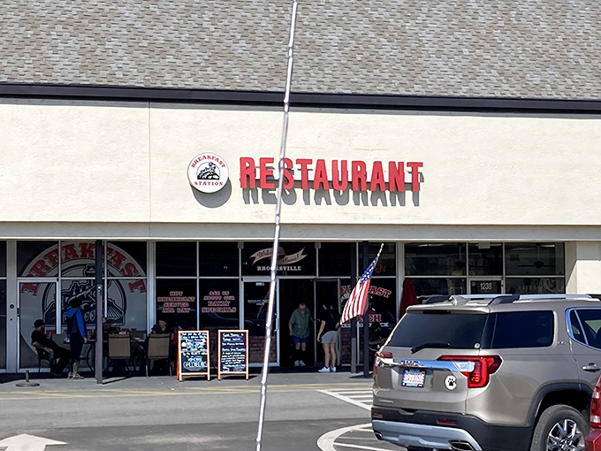 The unassuming exterior speaks volumes: greatness doesn't need flashy signs, just a steady stream of hungry locals lining up before dawn.