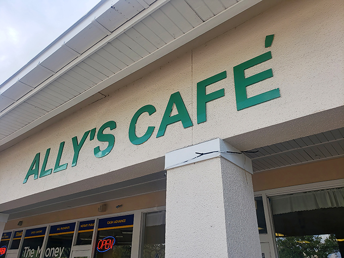 Unassuming strip mall exterior hiding culinary treasures—the best food stories often begin with "you'd never know from looking at it."