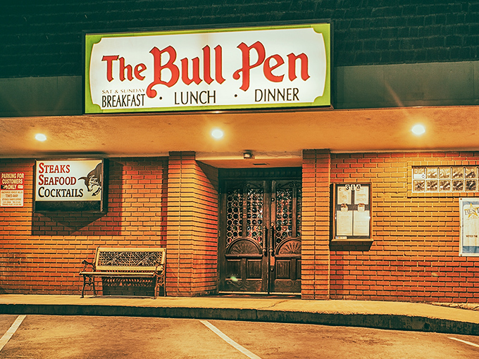Don't let the modest strip mall exterior fool you—this unassuming facade houses one of South Bay's most beloved culinary institutions.