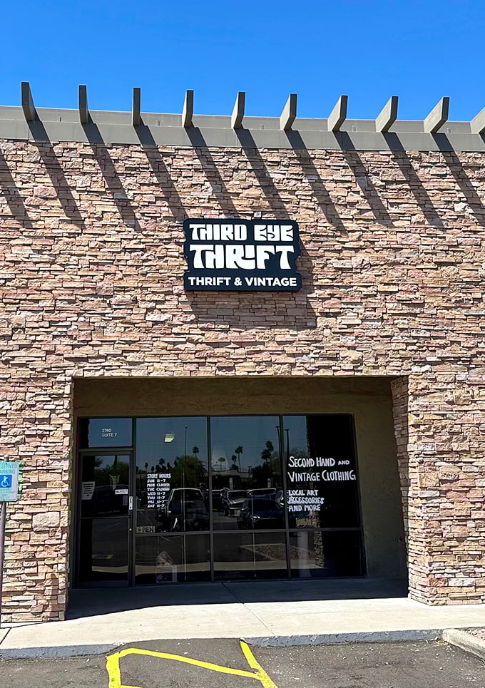 The unassuming exterior that houses Mesa's best-kept secret for treasure hunters and bargain enthusiasts alike.