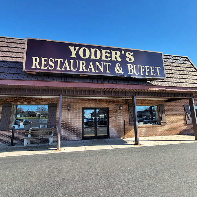 The unassuming brick exterior of Yoder's belies the culinary treasures within. Like finding a $20 bill in an old jacket pocket—unexpected joy awaits.