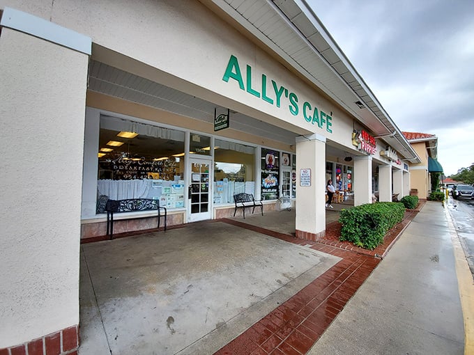Unassuming strip mall exterior hiding culinary treasures—the best food stories often begin with "you'd never know from looking at it."