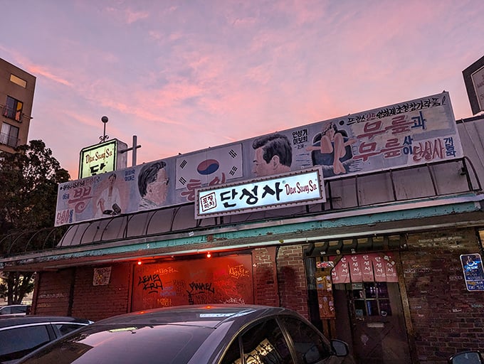 The unassuming exterior of Dan Sung Sa belies the culinary wonderland within. Like a secret doorway to Seoul, this brick façade with weathered signage keeps LA's best Korean treasure hiding in plain sight.