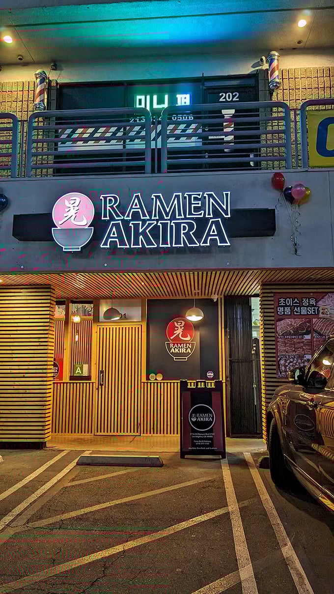 The storefront that launched a thousand road trips – Ramen Akira's modest exterior hides noodle nirvana within.