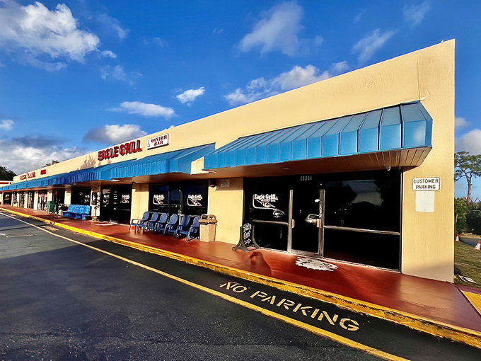 The exterior view that locals know all too well. That "No Parking" sign might as well say "Worth Finding a Spot Elsewhere."