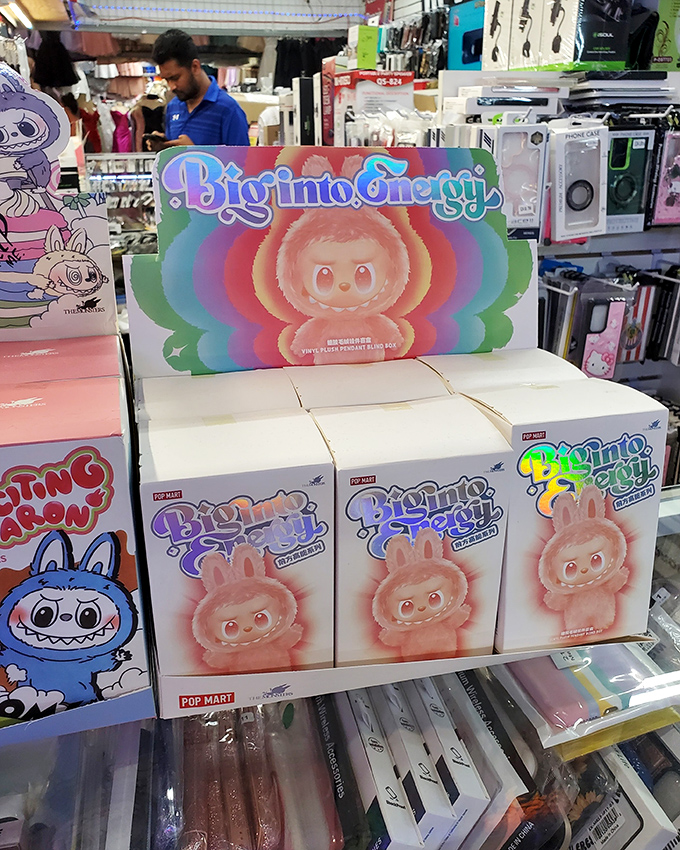 Colorful character toys that bridge cultural divides. These cute creatures speak the universal language of "please buy me!"