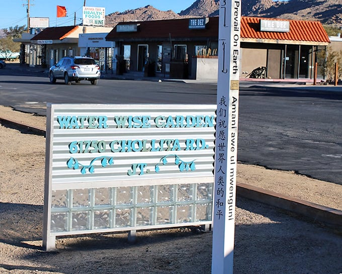 Even the street signs in Joshua Tree have personality. This isn't just a place—it's a state of mind.