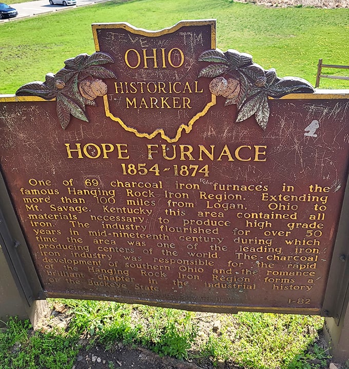 This historical marker tells the story of Hope Furnace's iron-making heyday. Industrial archaeology never looked so interesting!