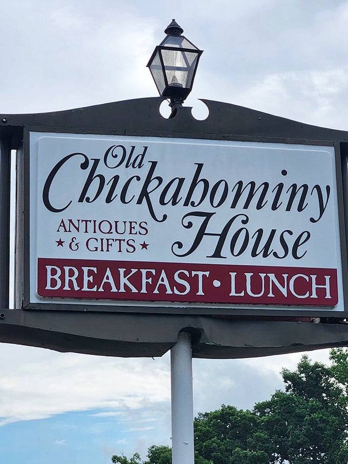 A sign that promises exactly what it delivers. No false advertising here—just breakfast, lunch, and a side of Virginia heritage.