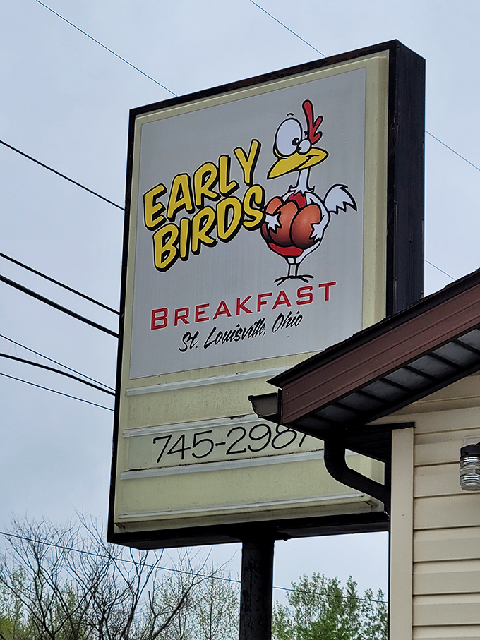 The cartoon rooster on the sign isn't just cute—he's making a promise about freshness that the kitchen takes very seriously.