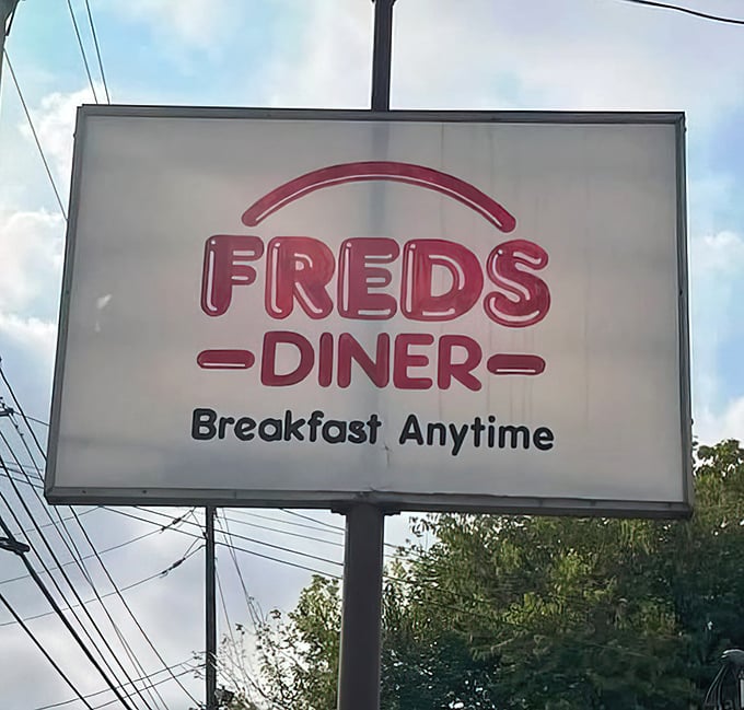 The beacon of breakfast hope on Massillon Road, Fred's sign is like a lighthouse guiding hungry ships safely to harbor.