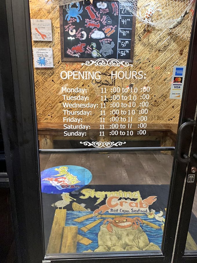 Operating hours that accommodate both lunch cravings and dinner celebrations, because good seafood shouldn't be time-restricted.