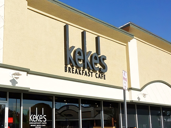 Bold signage that promises exactly what it delivers: breakfast excellence served with genuine Southern hospitality.