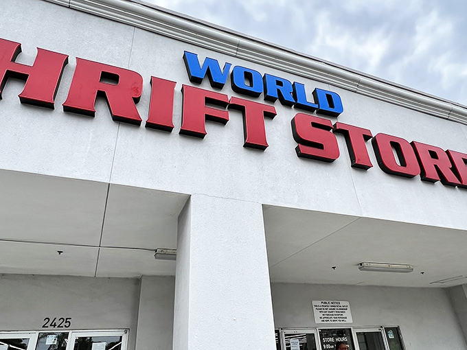 The bold red and blue sign promises a world of treasures inside. This isn't just a store—it's an expedition waiting to happen!