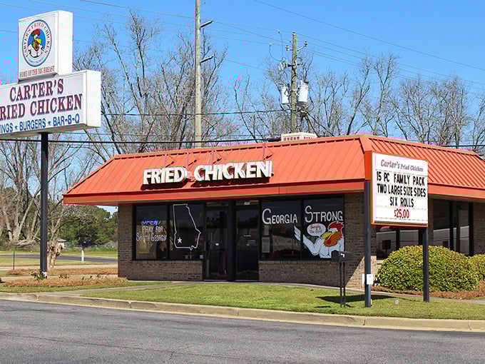 Sometimes the best treasures come in simple packages – this orange roof shelters some serious fried chicken wisdom.