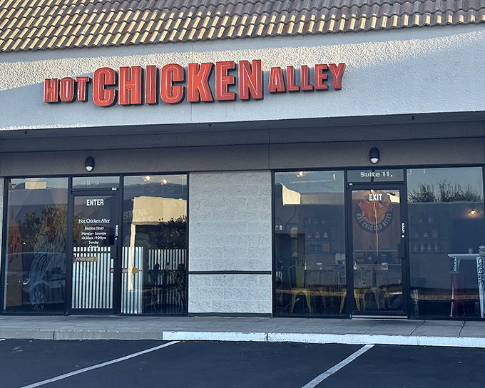 When a restaurant boldly calls itself "Hot Chicken Alley," you know they're not messing around with flavor. 
