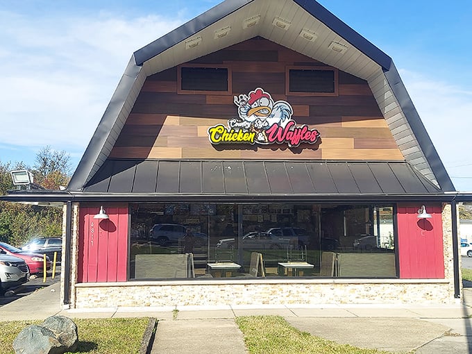 The cartoon chicken on the sign isn't just cute – he's giving you fair warning about the deliciousness that awaits inside.