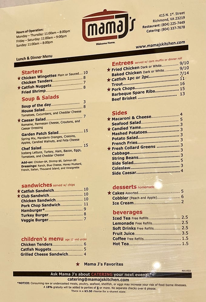 This menu isn't just a list of dishes—it's a roadmap to soul food paradise. Star items marked like treasures on a delicious map.