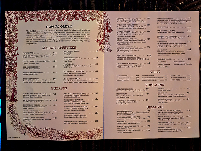 This isn't just a menu—it's a treasure map to culinary adventures spanning the South Pacific, with appetizers that could easily become your main event.
