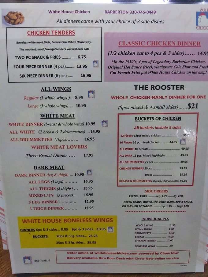 This menu isn't just a list of options—it's a roadmap to happiness. "The Rooster" dinner isn't compensating for anything; it's just that good.