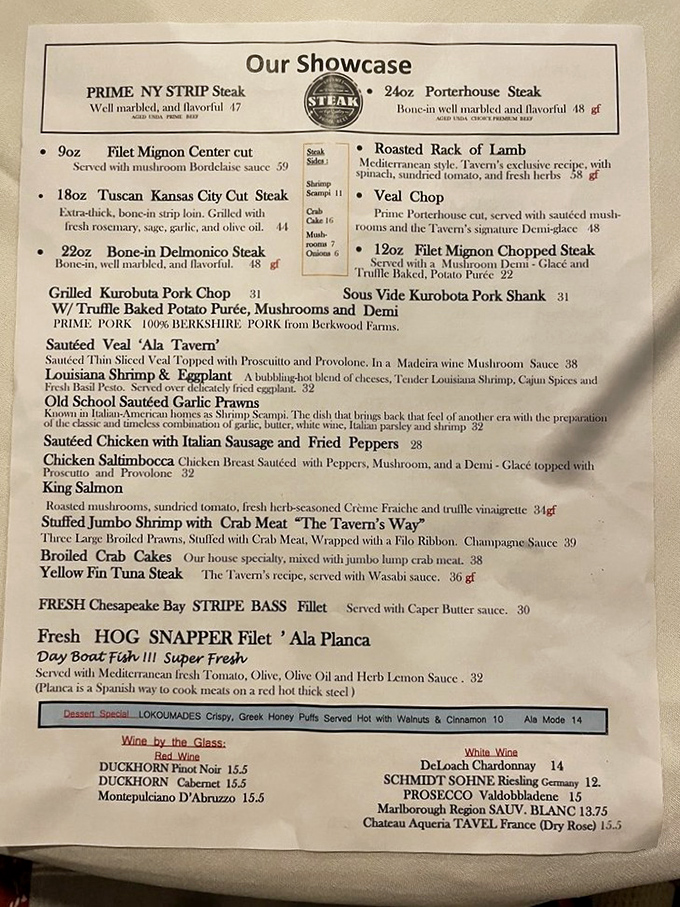 This menu isn't just a list—it's a roadmap to happiness. Each description promises a journey worth taking, especially that 24oz Porterhouse calling your name.