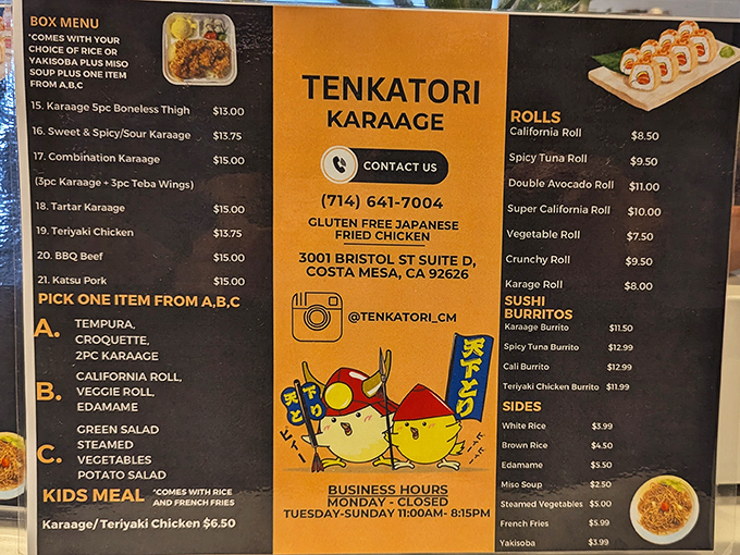 This menu isn't just a list of options – it's a roadmap to happiness. The karaage section alone deserves its own documentary series.