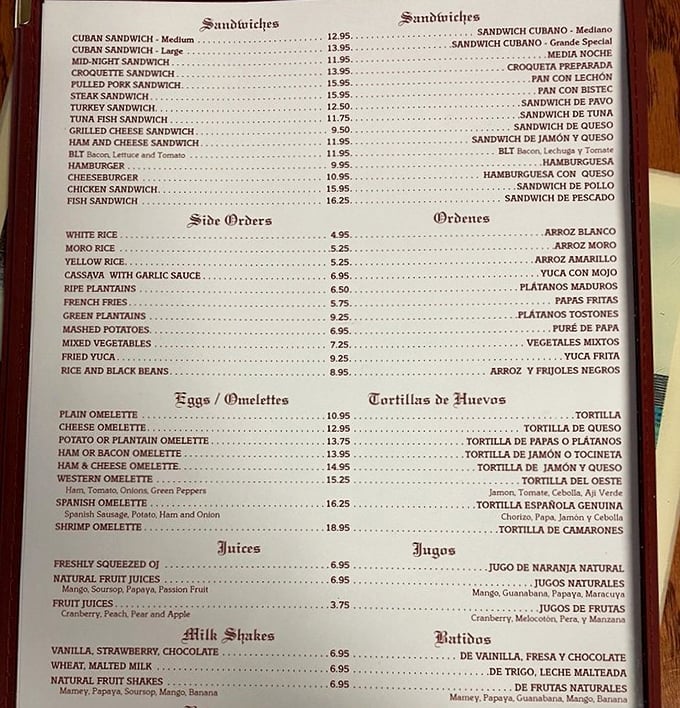 This menu isn't just a list of dishes—it's a roadmap to happiness written in both English and Spanish. Choose your own adventure!