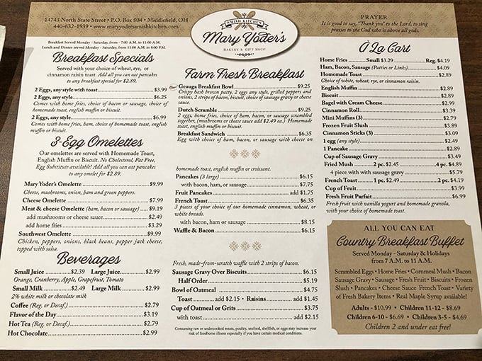 This menu isn't just a list of options—it's a roadmap to happiness. Notice the prayer printed right at the top? That's Amish Country for you.