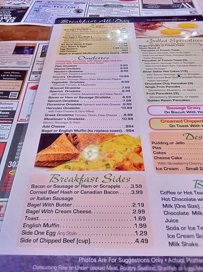 The breakfast menu reads like poetry to the hungry soul. "Breakfast All Day" might be the three most beautiful words in the English language.