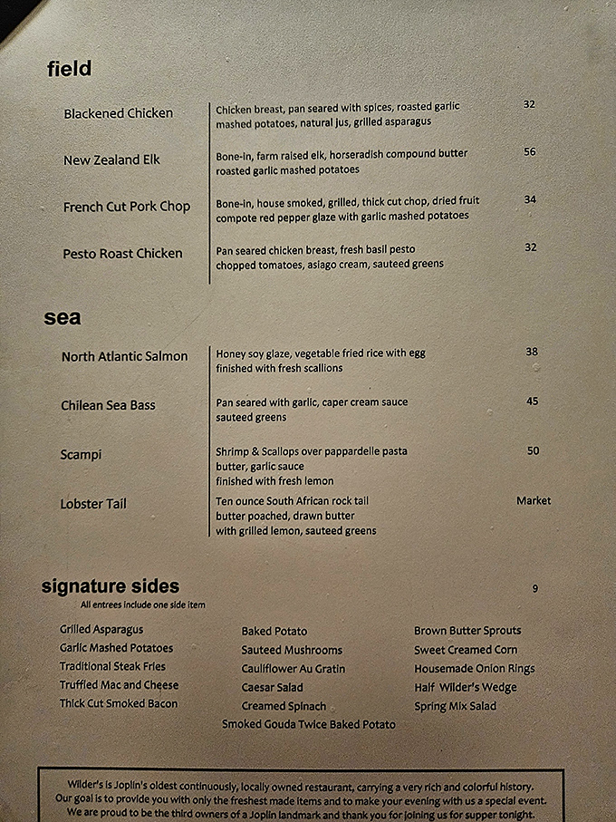 This isn't just a menu – it's a roadmap to happiness. Each description reads like poetry for your stomach, with options from field and sea.