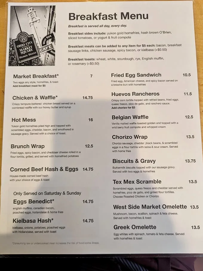 This menu isn't just a list of dishes—it's a roadmap to breakfast bliss. The "Hot Mess" lives up to its delicious name!
