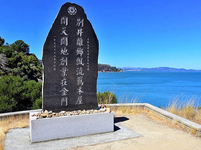 Words etched in stone honor thousands of Chinese immigrants who waited, hoped, and dreamed while detained on these shores.