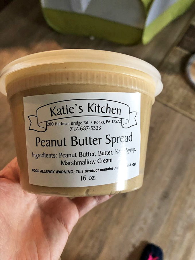 The legendary peanut butter spread, finally revealed! With ingredients like marshmallow cream and Karo syrup, it's the superhero of spreads—mild-mannered but secretly extraordinary.