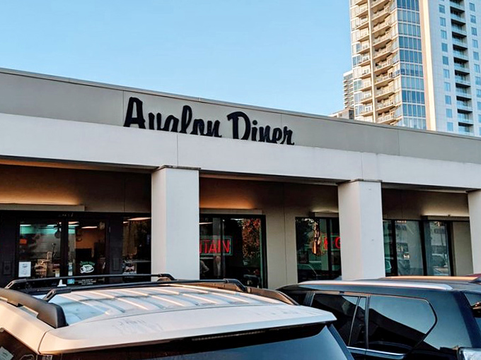 Avalon Diner's understated storefront hides decades of culinary history. Inside those doors, milkshakes are still made the old-fashioned way.