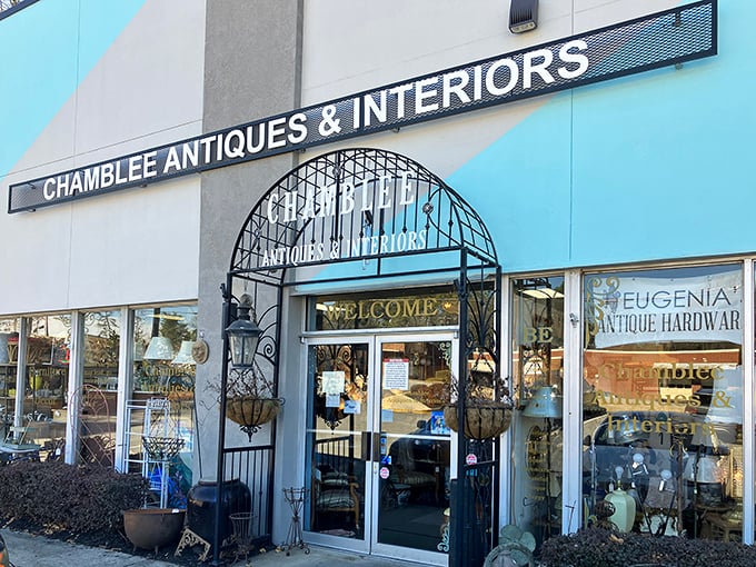 The welcoming archway at Chamblee invites you into a world where "antique" isn't just a label—it's a guarantee of character and craftsmanship.