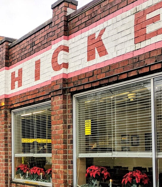 best chicken gizzards ohio ftr