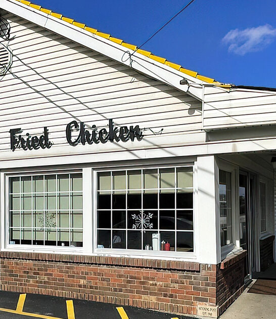 best chicken tenders ohio ftr
