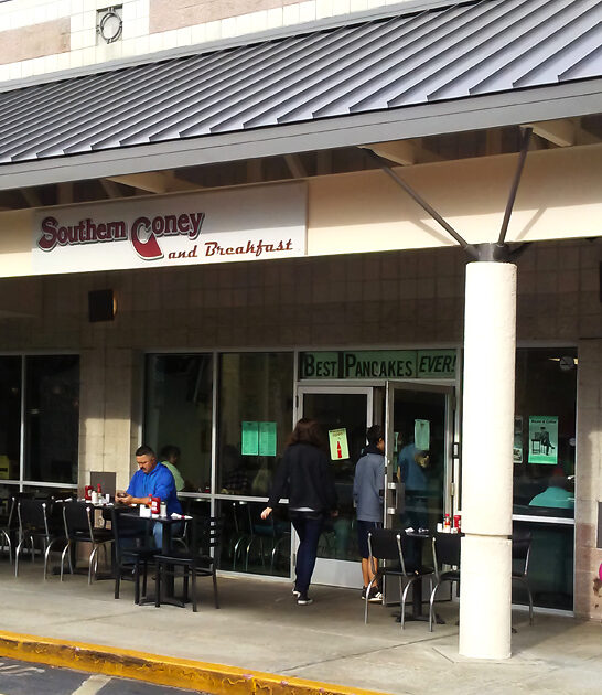 biscuit south carolina restaurant ftr