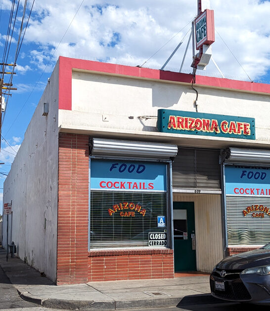 california mexican cuisine restaurant ftr