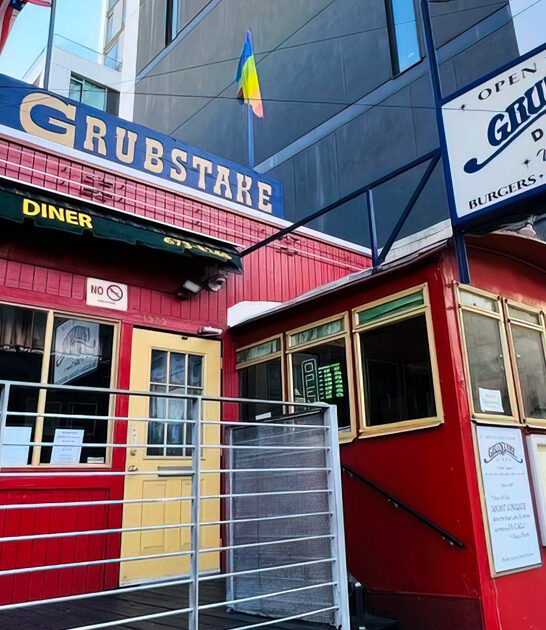 california small diner cheesesteaks ftr