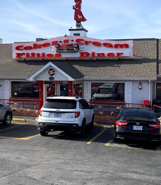 diner missouri banana split ftr