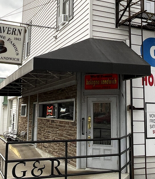 down home tavern ohio ftr