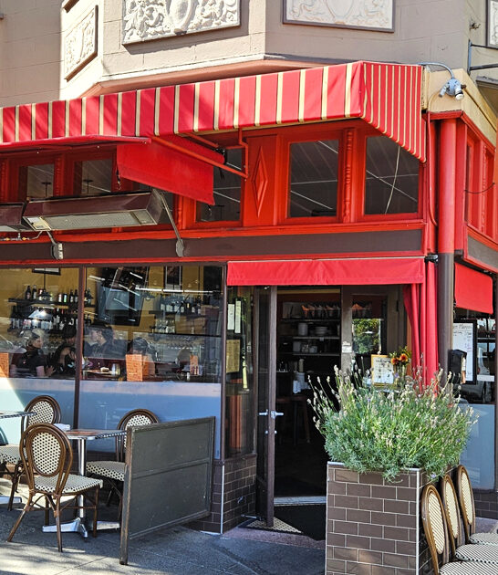 french fries restaurant california ftr