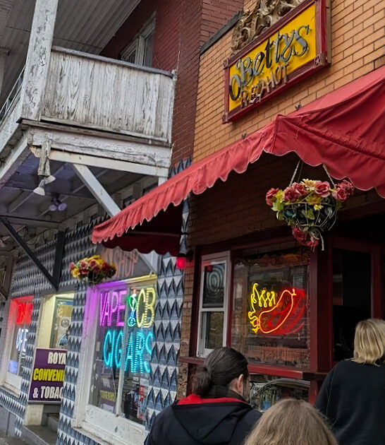 hot dog hall ohio ftr
